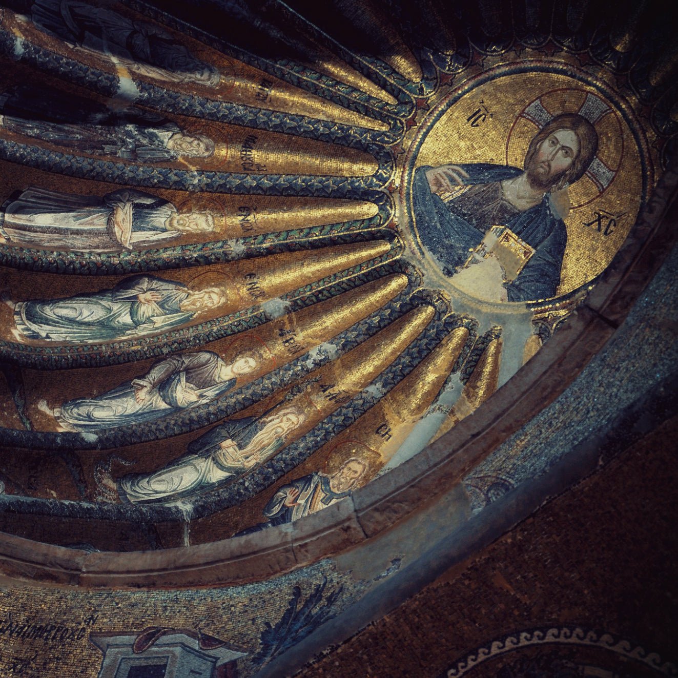 Byzantium Incense – St. John’s Monastery Shop